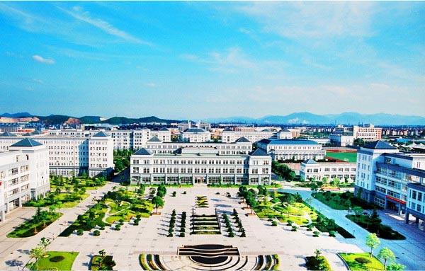 Zhejiang Chinese Medical University - Hangzhou Listings - Universities